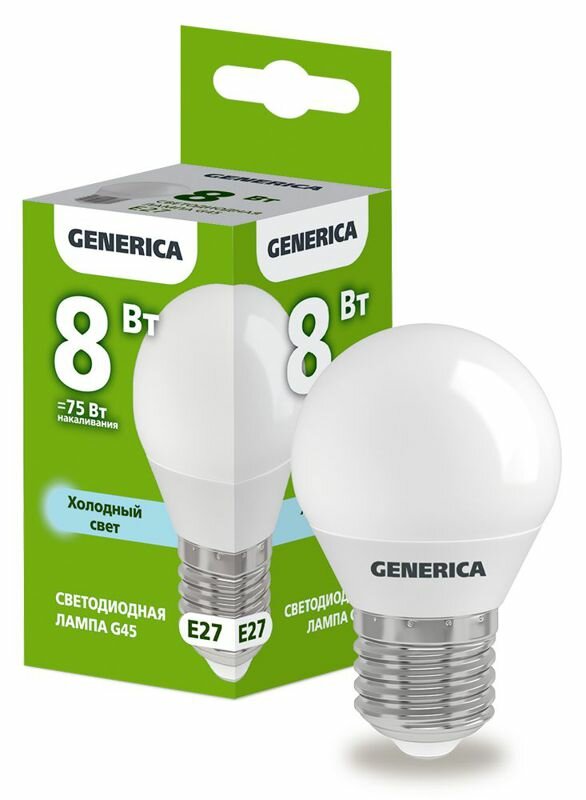 Лампа светодиодная G45 8Вт шар 6500К E27 230В GENERICA LL-G45-08-230-65-E27-G-10 шт
