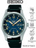 Наручные часы SEIKO 5 Sports, черный, серебряный, синий