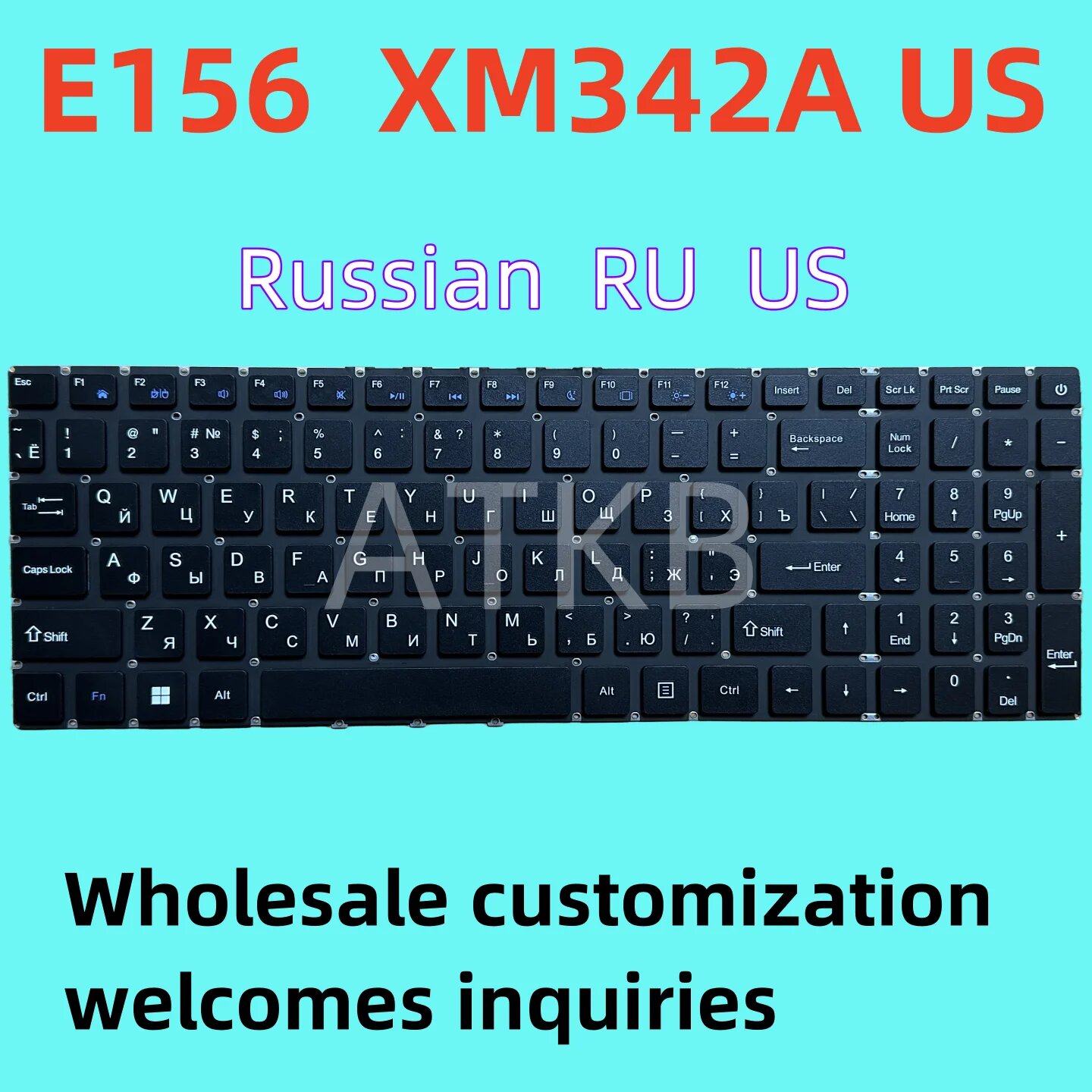 Сменная клавиатура DEXP RU E156 XM342A