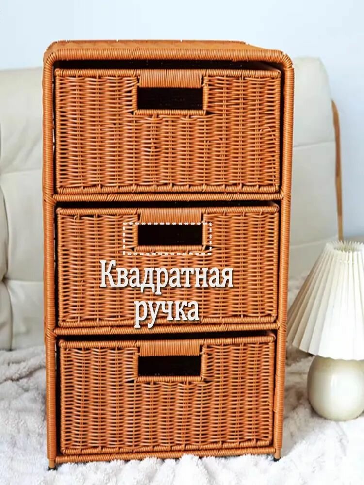 Комод, 40х30x54 см — фото 1