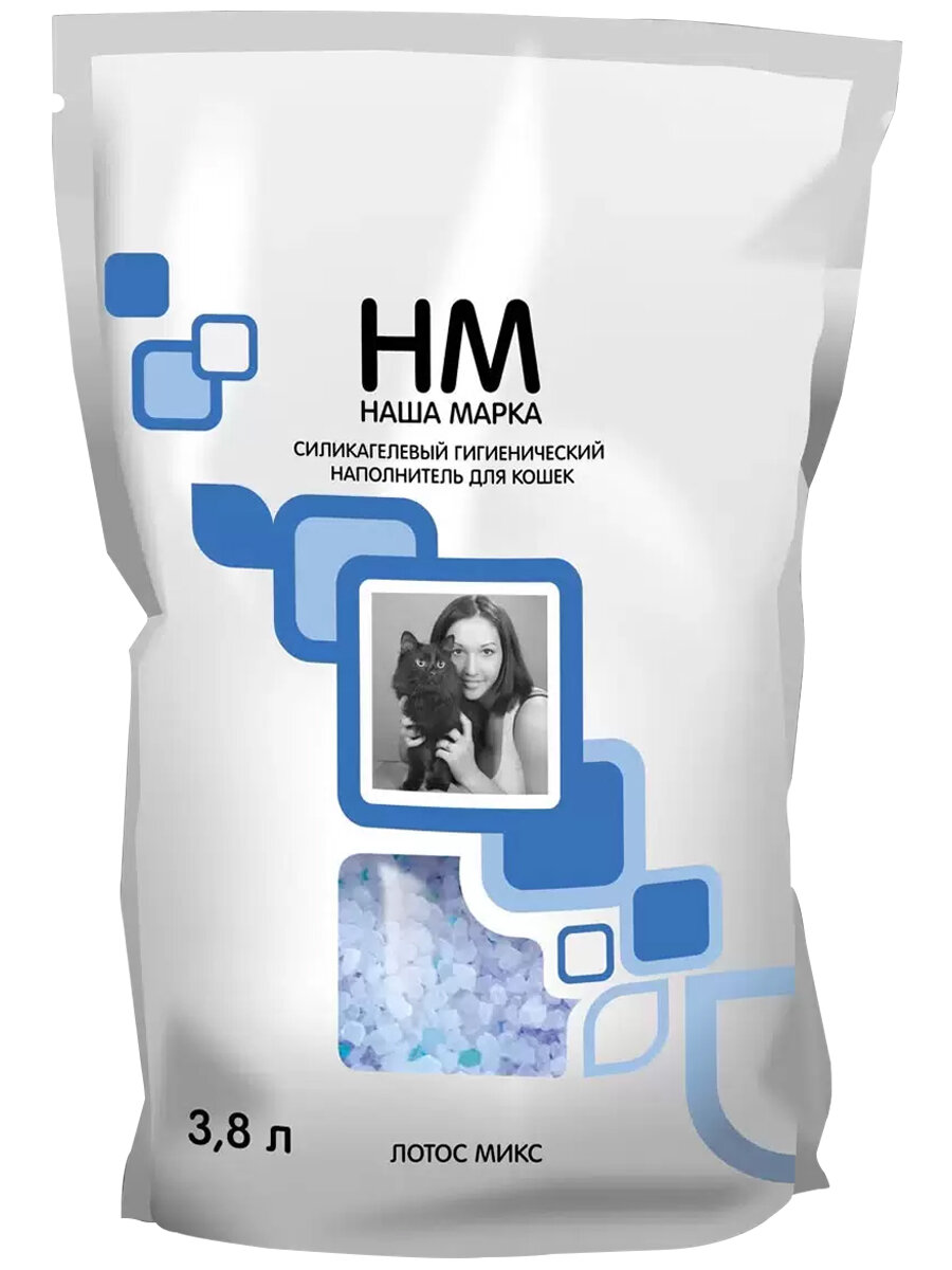 Наполнитель Наша Марка для кошек силикагелевый, лотос, 3,8 л