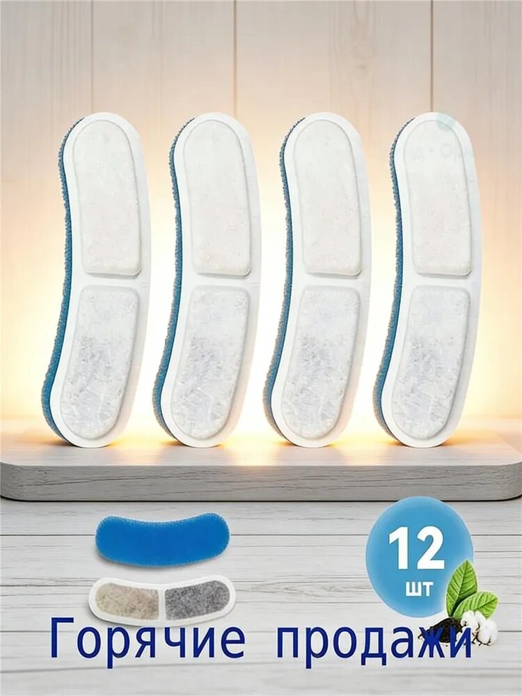 Эксклюзивный комплект из 12 сменных фильтров M3 для питьевых фонтанчиков домашних животных