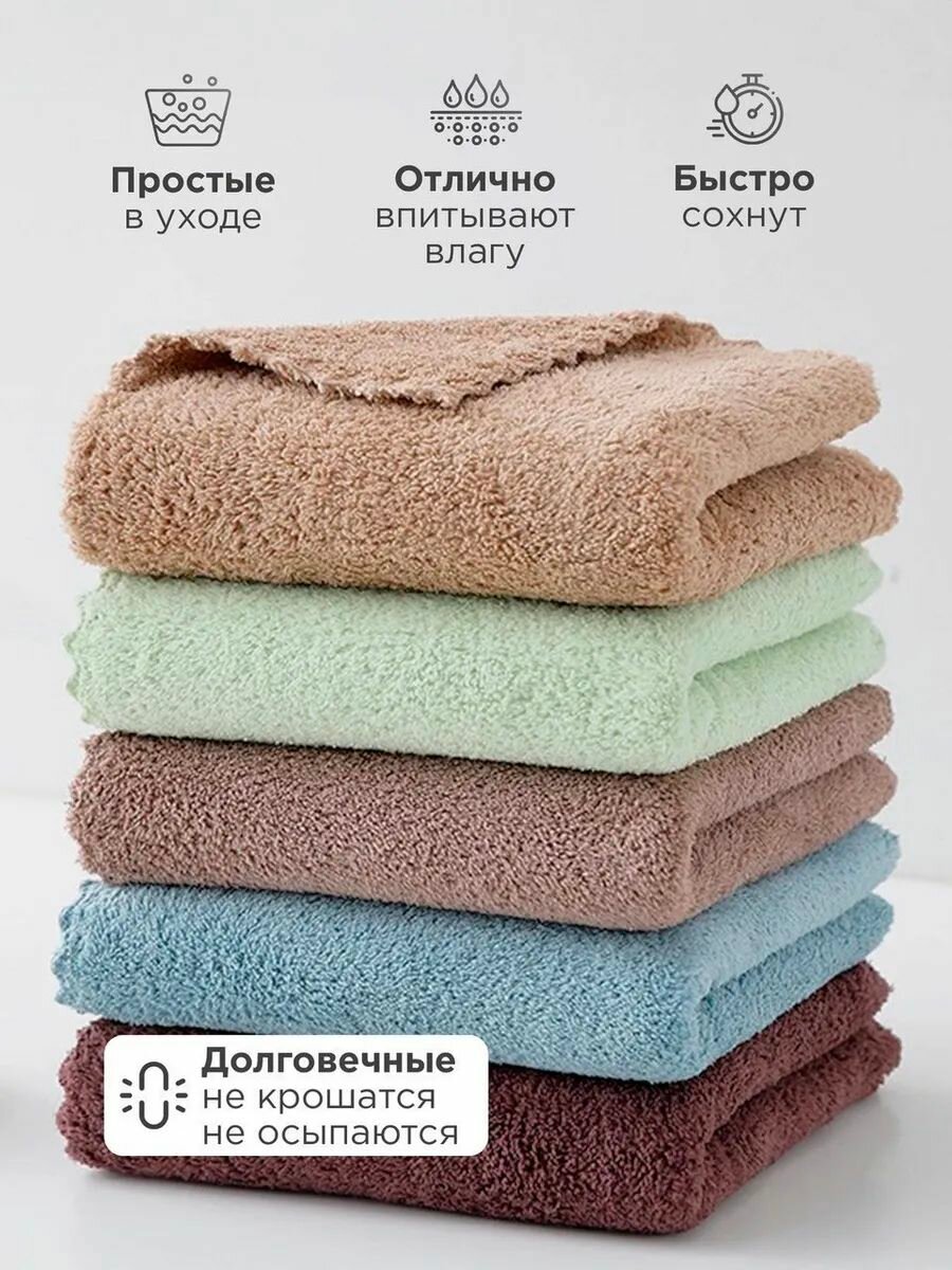 Полотенце кухонное — фото 1