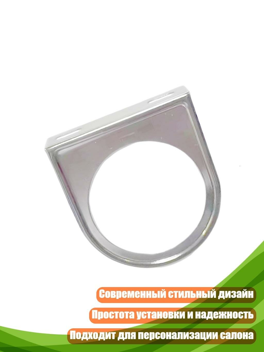 Кронштейн для установки датчиков температуры и давления масла, Серебро - одиночное отверстие