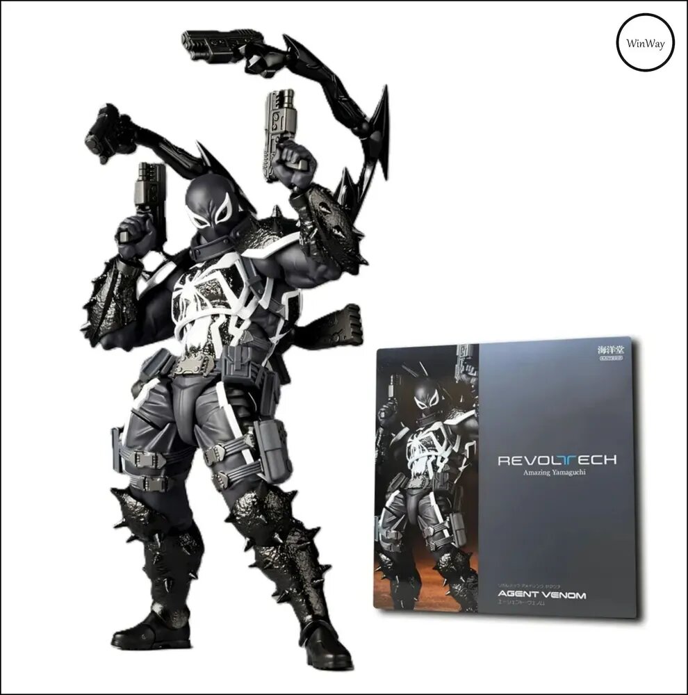 Фигурка Агент Веном / Agent Venom revoltech 18см Фигурка Agent Venom 18см