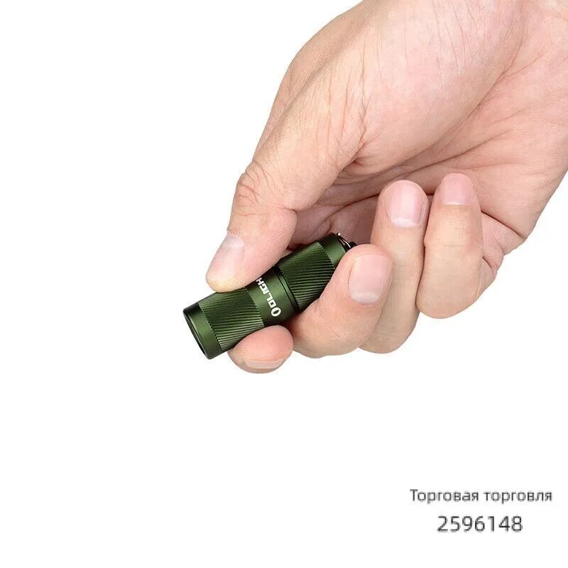 Фонарь Olight i1R2 Pro брелок, 180lm, 48m, IPX8, зеленый, USB зарядка — фото 1