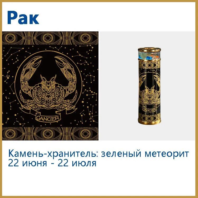 Волшебный калейдоскоп детский и взрослый / развивающая игрушка антистресс / оригинальный подарок