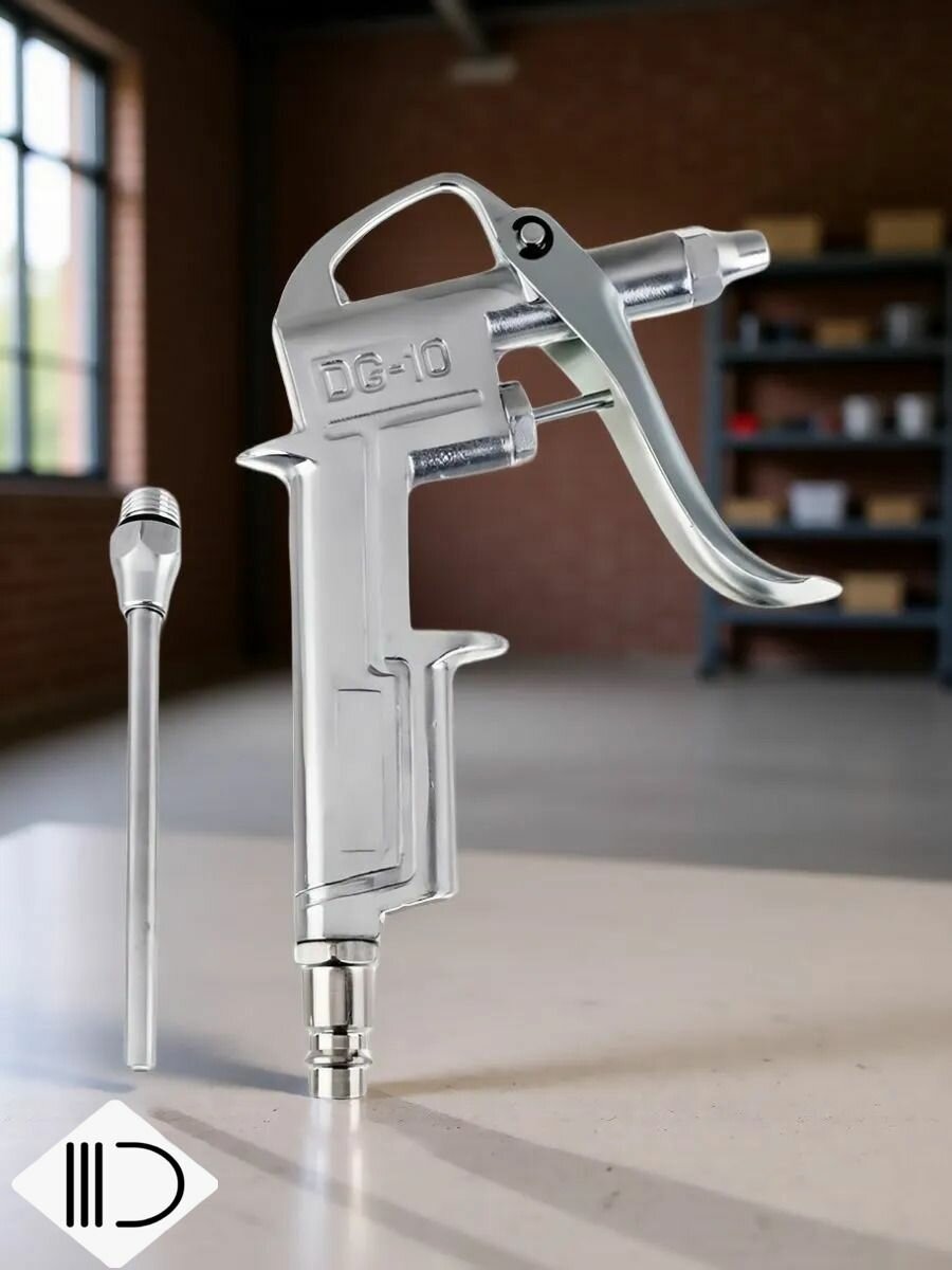 Продувочный металлический пистолет Pegas pneumatic длина носика: 20 мм, 80мм 5108