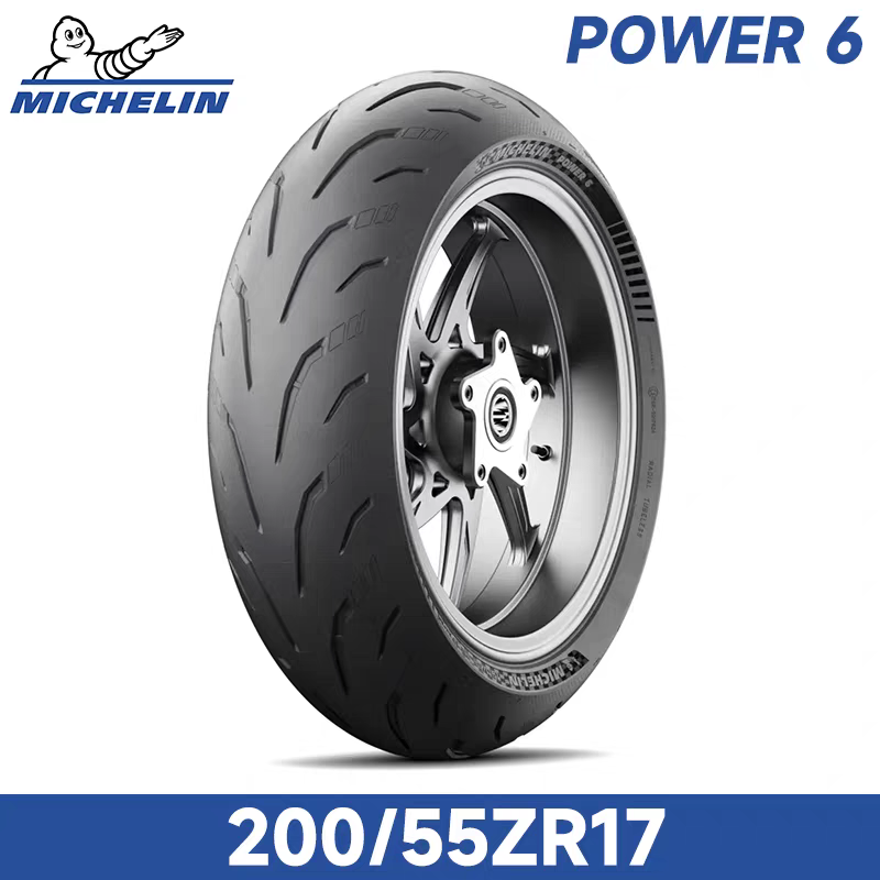 MICHELIN Power 6 Мотошины 200/55 ZR17 (78W)