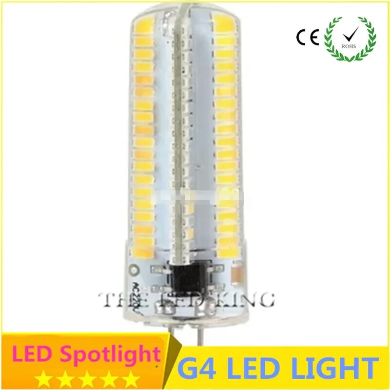Светодиодная лампа G4, 12W, Cold White, AC DC12V