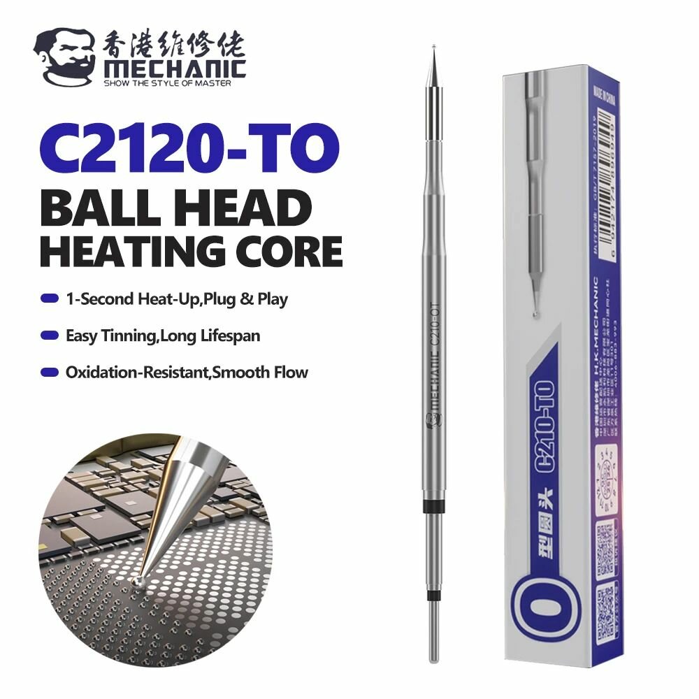 Интегрированный шариковый паяльник MECHANIC C210-TO подходит для пайки микросхем и чипов печатных плат при ремонте мобильных телефонов.