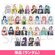 Epick Карты SEKAI PROJECT 2025M Blind Pack