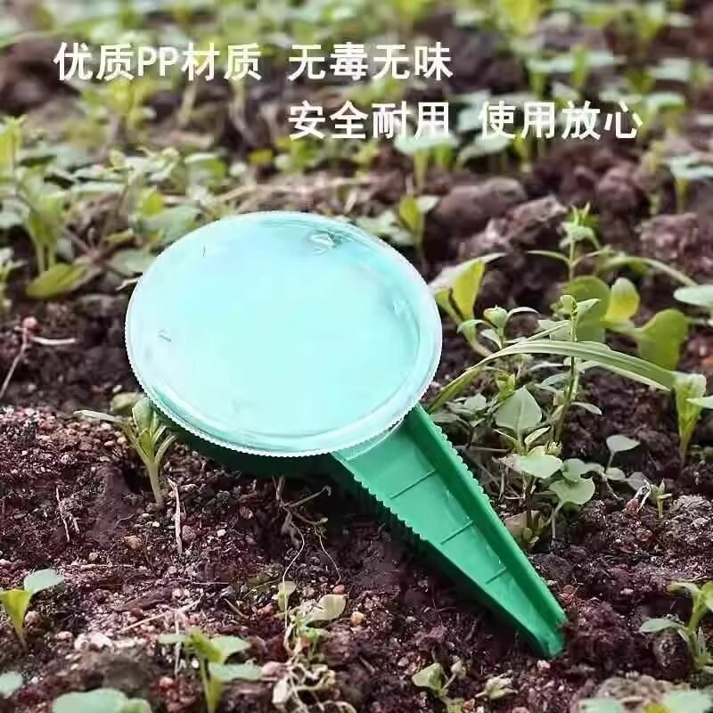 Разбрасыватель/Сеялка