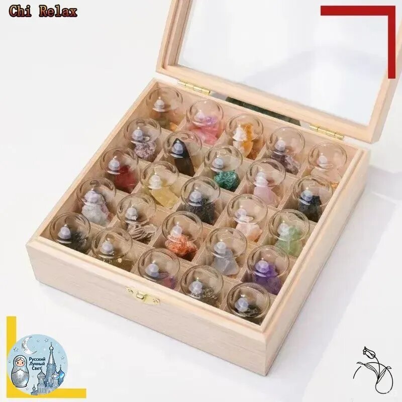 Коллекция минералов самоцветов из 25 натуральных камней (Коллекция Сокровище)