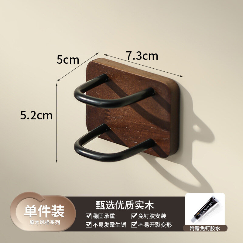 Деревянный винтажный держатель для резинок и повязок для волос, настенный органайзер без сверления, клейкий крючок для расчесок в ванную комнату.