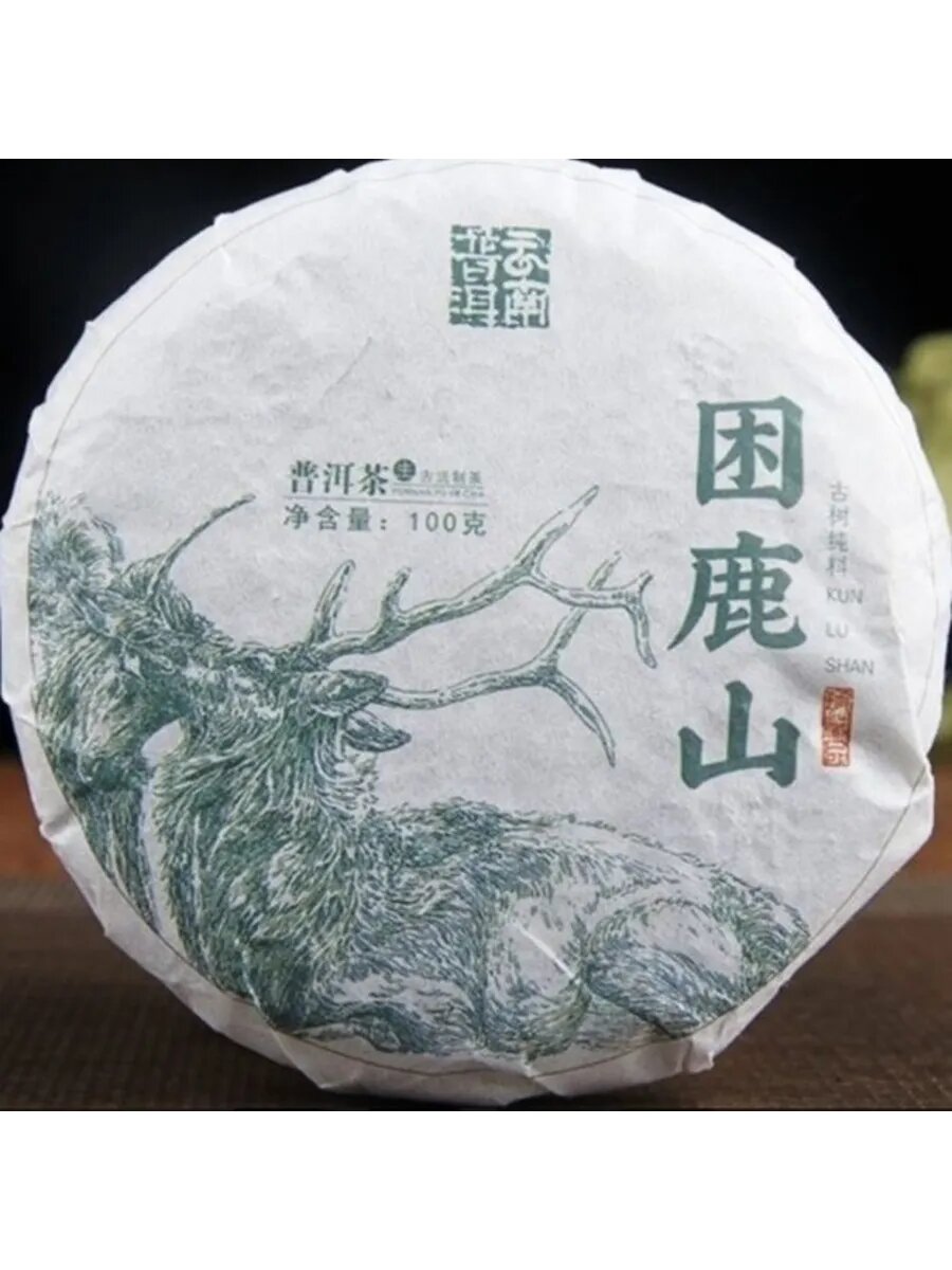 Искусственный зеленый чай с насыщым вкусом