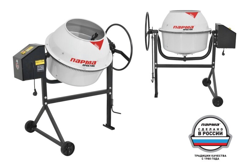 Бетоносмеситель парма Практик Б-161-ЭМ Россия (500 Вт, венец чугун, металл. кожух)