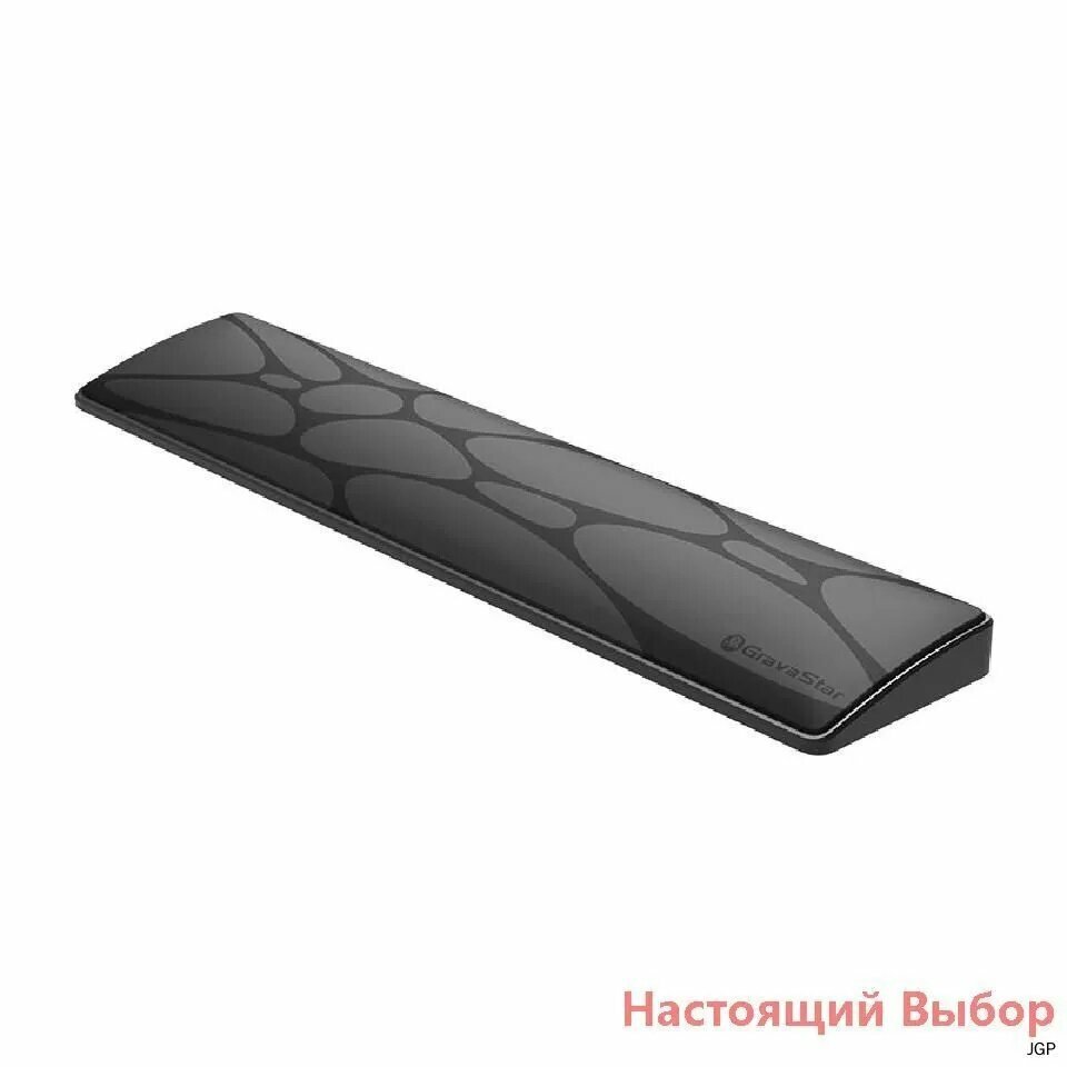 Подставка под запястье