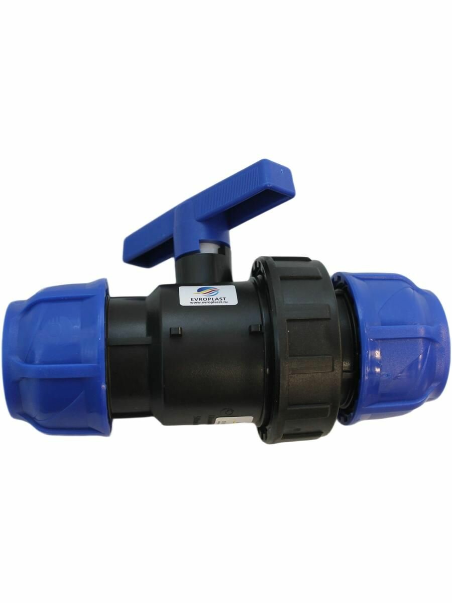 Кран шаровой 50мм ПНД компрессионный цанга цанга разборный 50х50