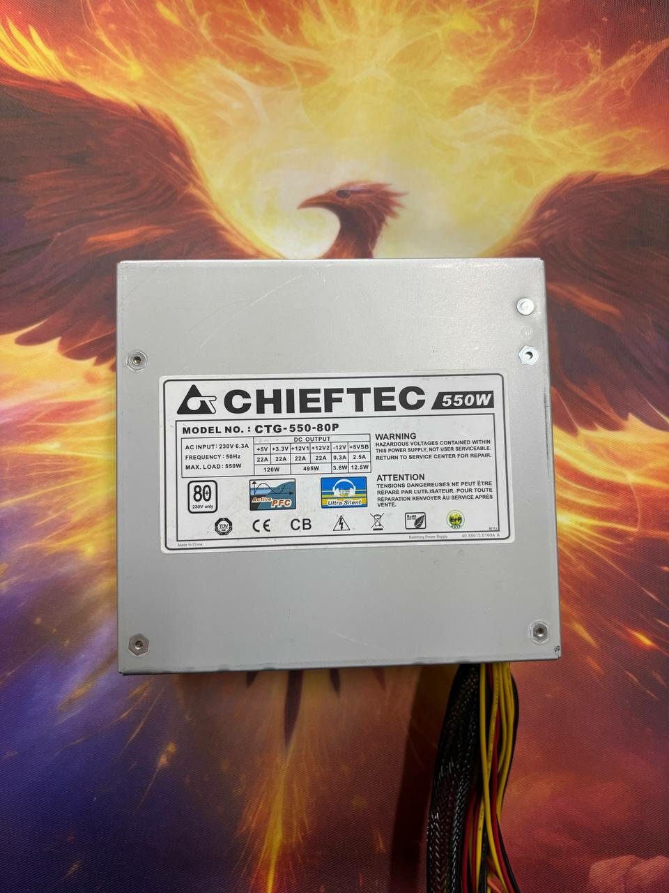 Блок питания 550W CHIEFTEC CTG-550-80P