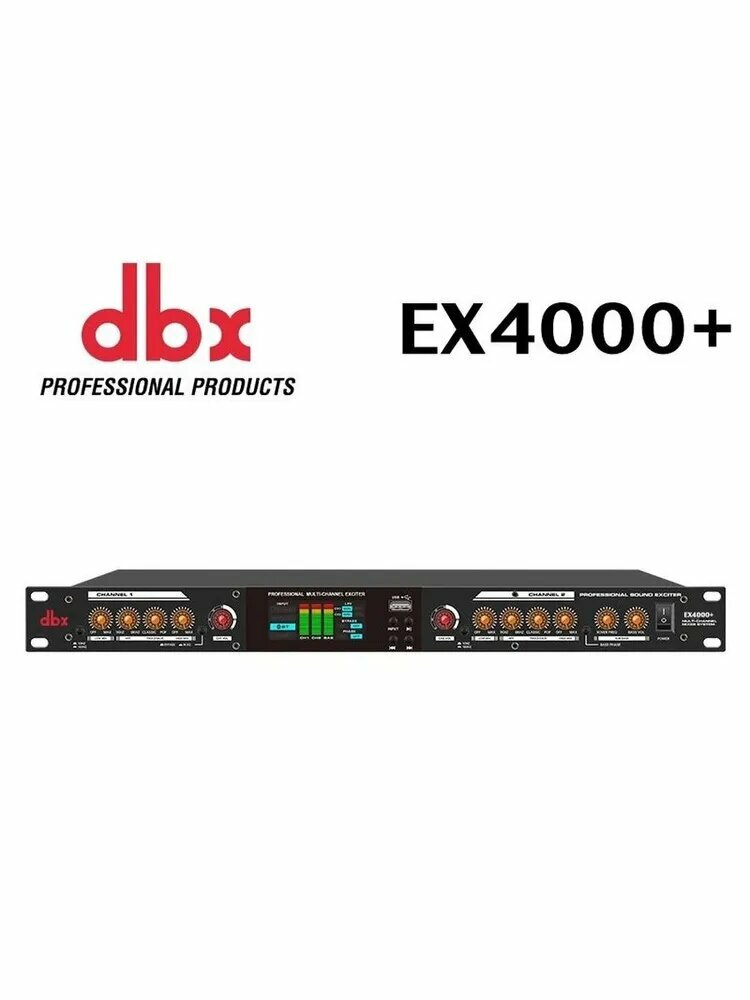 DBX EX4000+ black Обработчик звука, вокальный эффектор для сценических выступлений и караоке