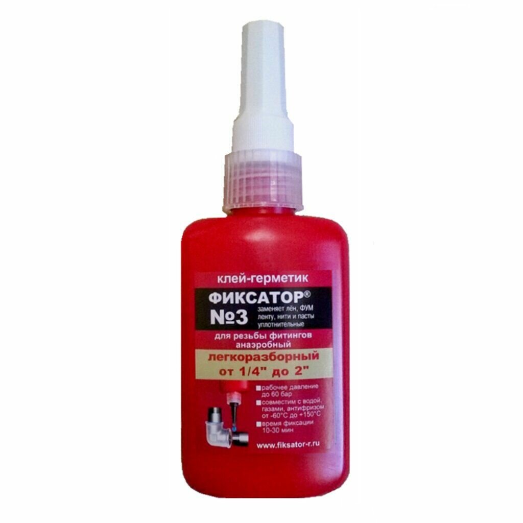 Уплотнительная паста