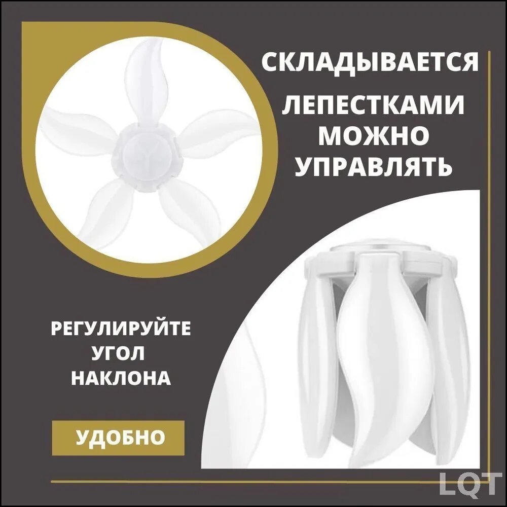 Люстра, E27, 75 Вт — фото 1