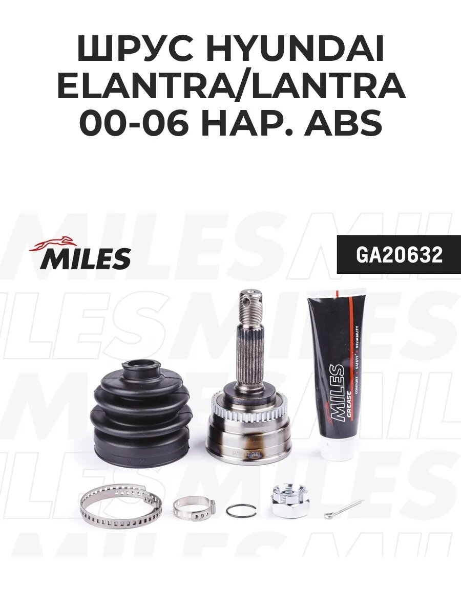 ШРУС наружный HYUNDAI ELANTRA/LANTRA 00-06 GA20632