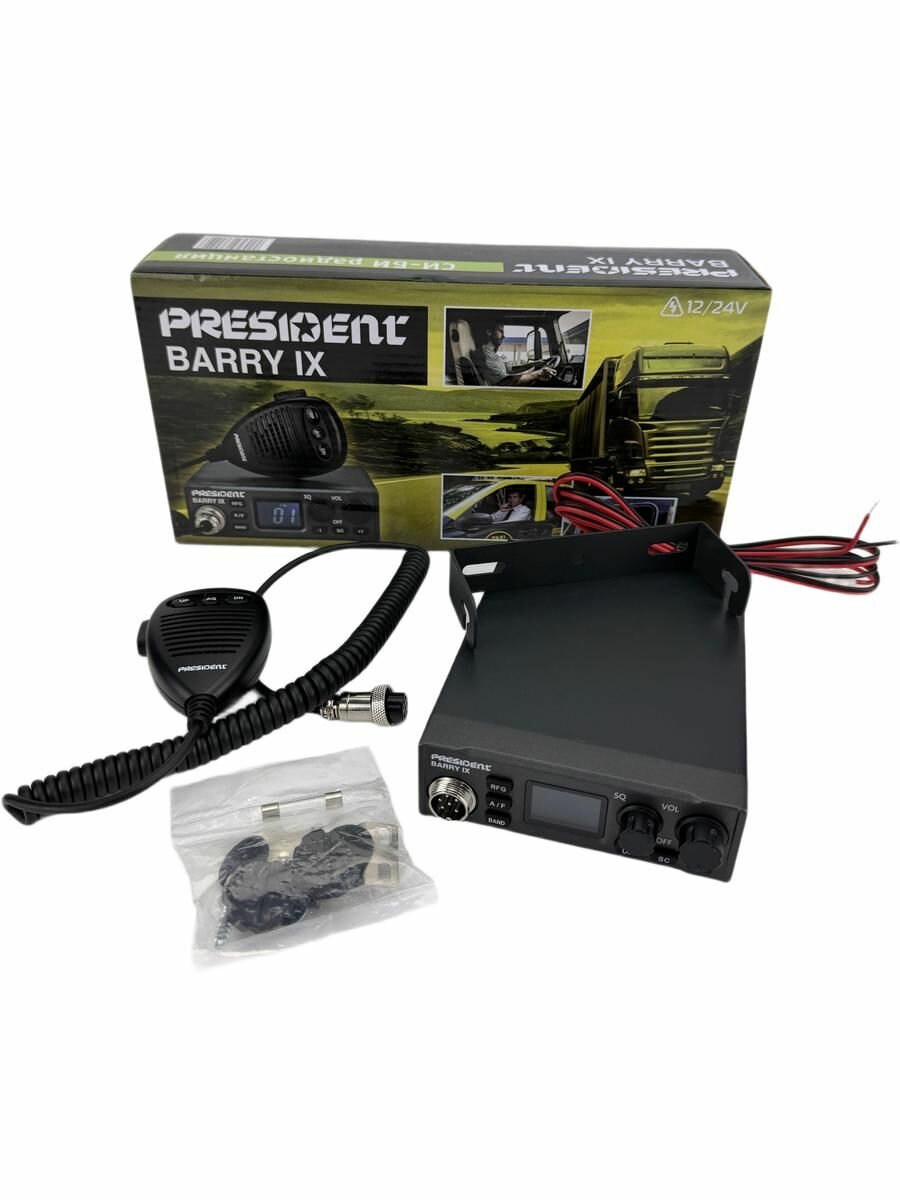 Рация автомобильная IX 12/24В , Автомобильная CB радиостанция