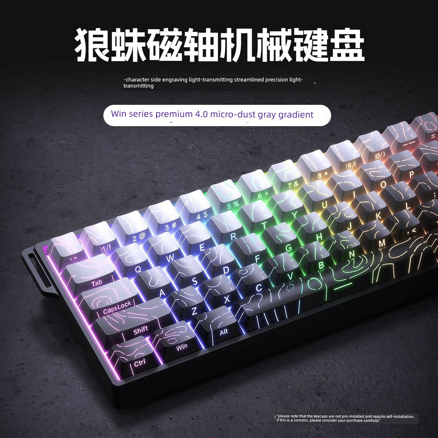 60HE Standard Edition High-Low Profile Dust Gray Wired Mechanical Gaming Keyboard