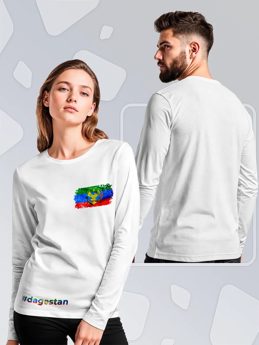 Лонгслив