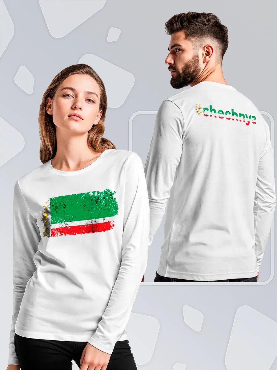Лонгслив