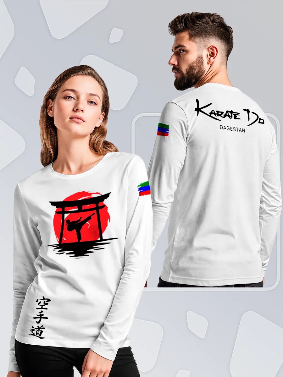 Лонгслив