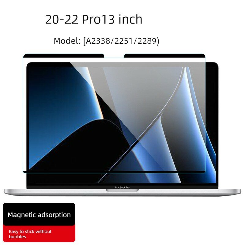 Магнитный антибликовый экран для Apple MacBook Pro 2020-2022 13 дюймов с микрофибровой салфеткой и высоким разрешением