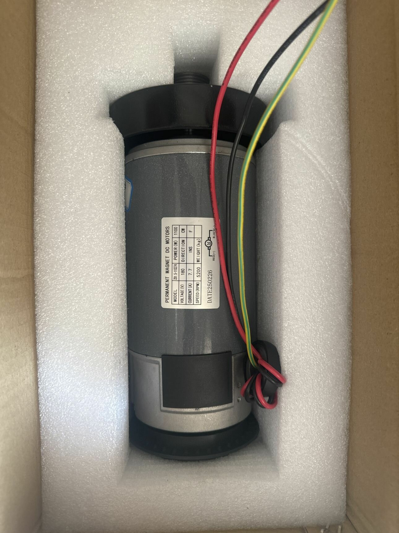 Мотор для беговой дорожки Yijian Youmei Motor 6575150 универсальный 1100 Вт