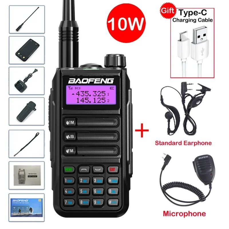 Baofeng UV16 Max V2, 10 Вт, черная, Packge 4
