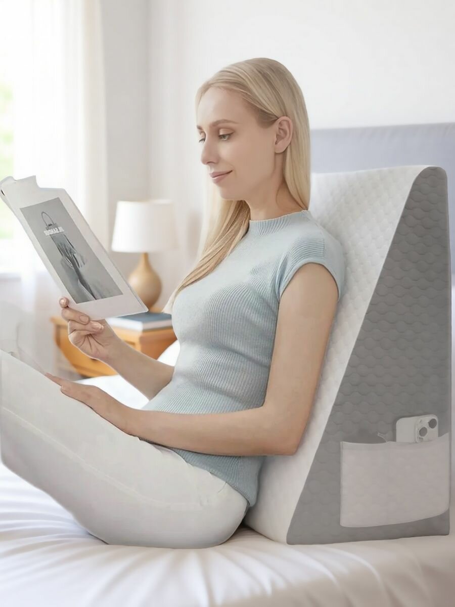 Ортопедическая подушка 50x50см, высота 26 см; Клиновидная подушка при ГЭРБ и ночной изжоге