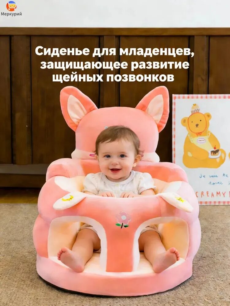 Прямой диван, механизм Нераскладной, 50х33х35 см, светло-розовый