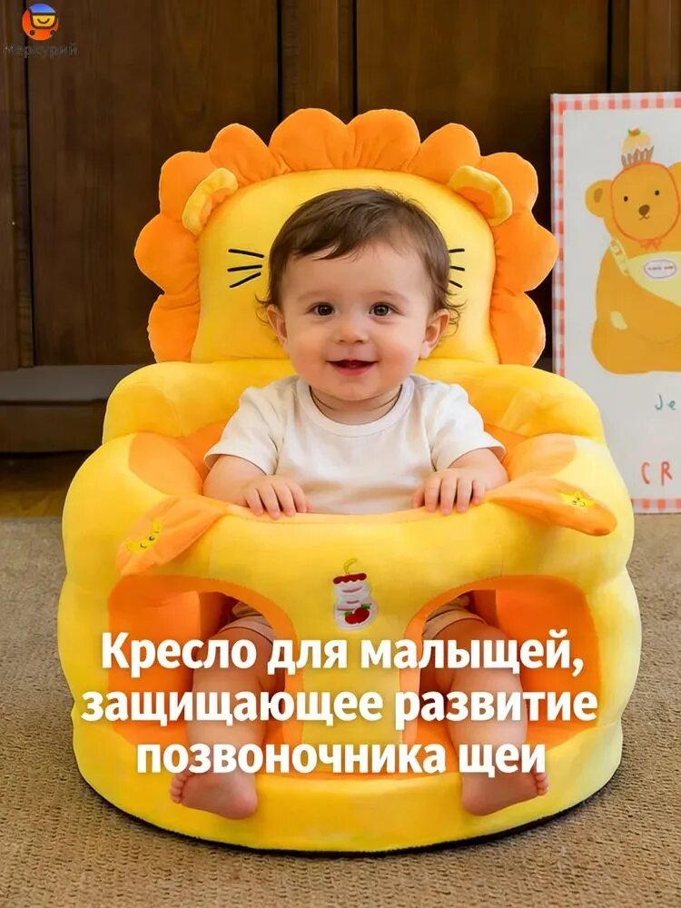 Прямой диван, механизм Нераскладной, 50х33х35 см, желтый