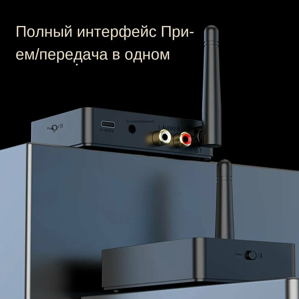 Аудиокабель, 0.86 м — фото 1