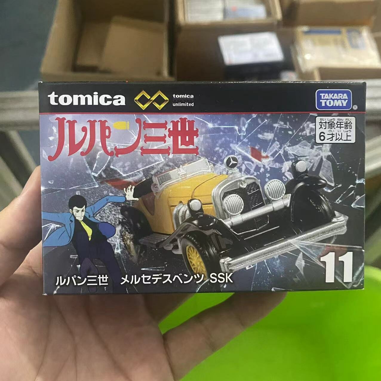 Tomy Domeca Coupe серии сплав игрушечный автомобиль модель Lambo Dash Nissan GTR Honda Civic