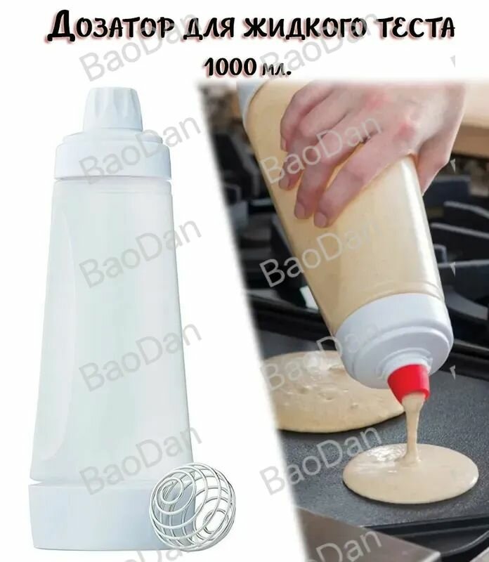 Ролик для тестах 9.5 см, 1 предм.