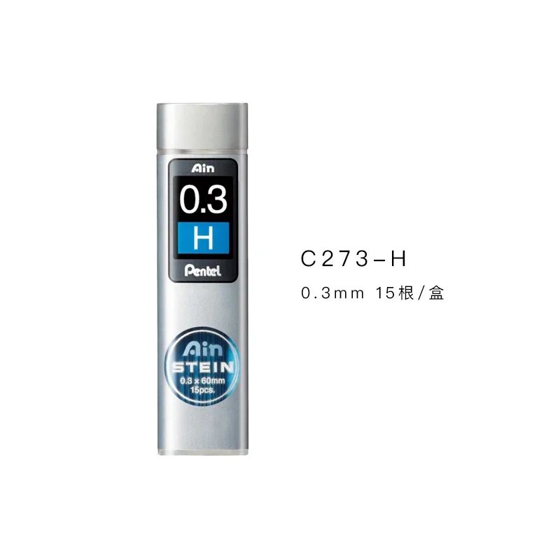 Pentel Ain STEIN C273-H 0.3 мм