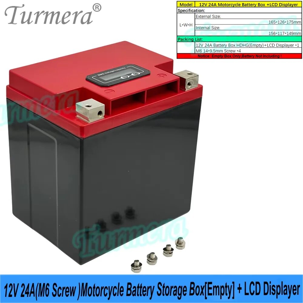 Ящик для аккумулятора Turmera 12В 24А YTX30L-BS