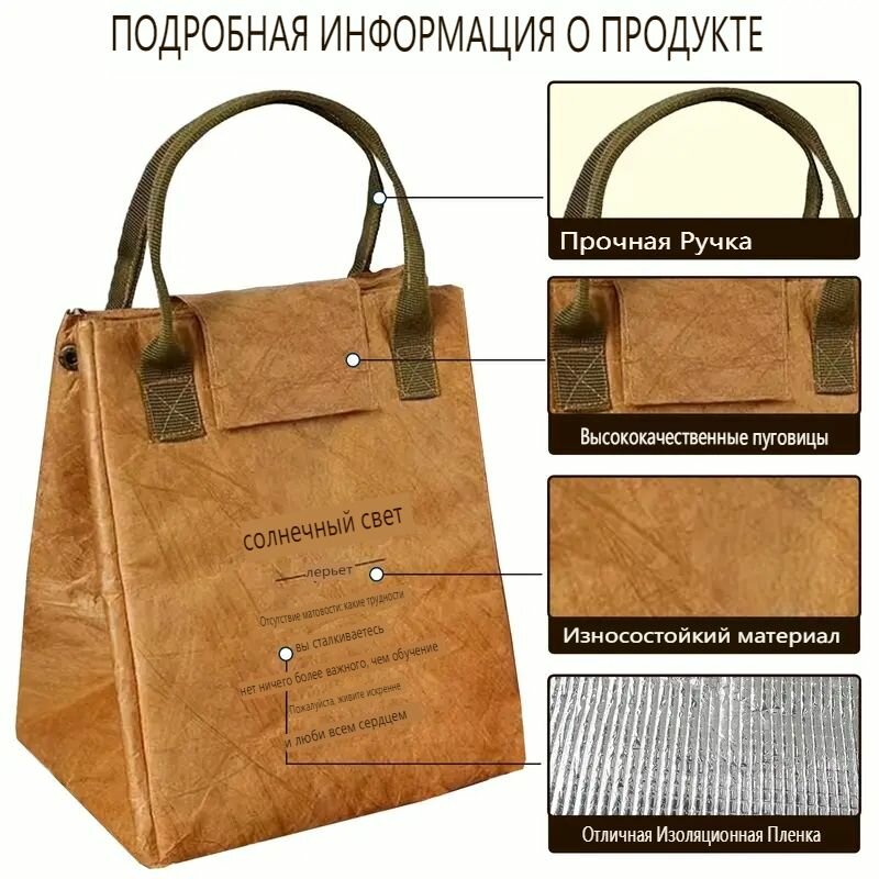 Feabrate Сумка Мешок — фото 1