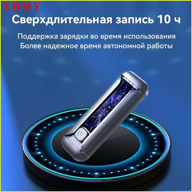 Микрофонная стойка — фото 1