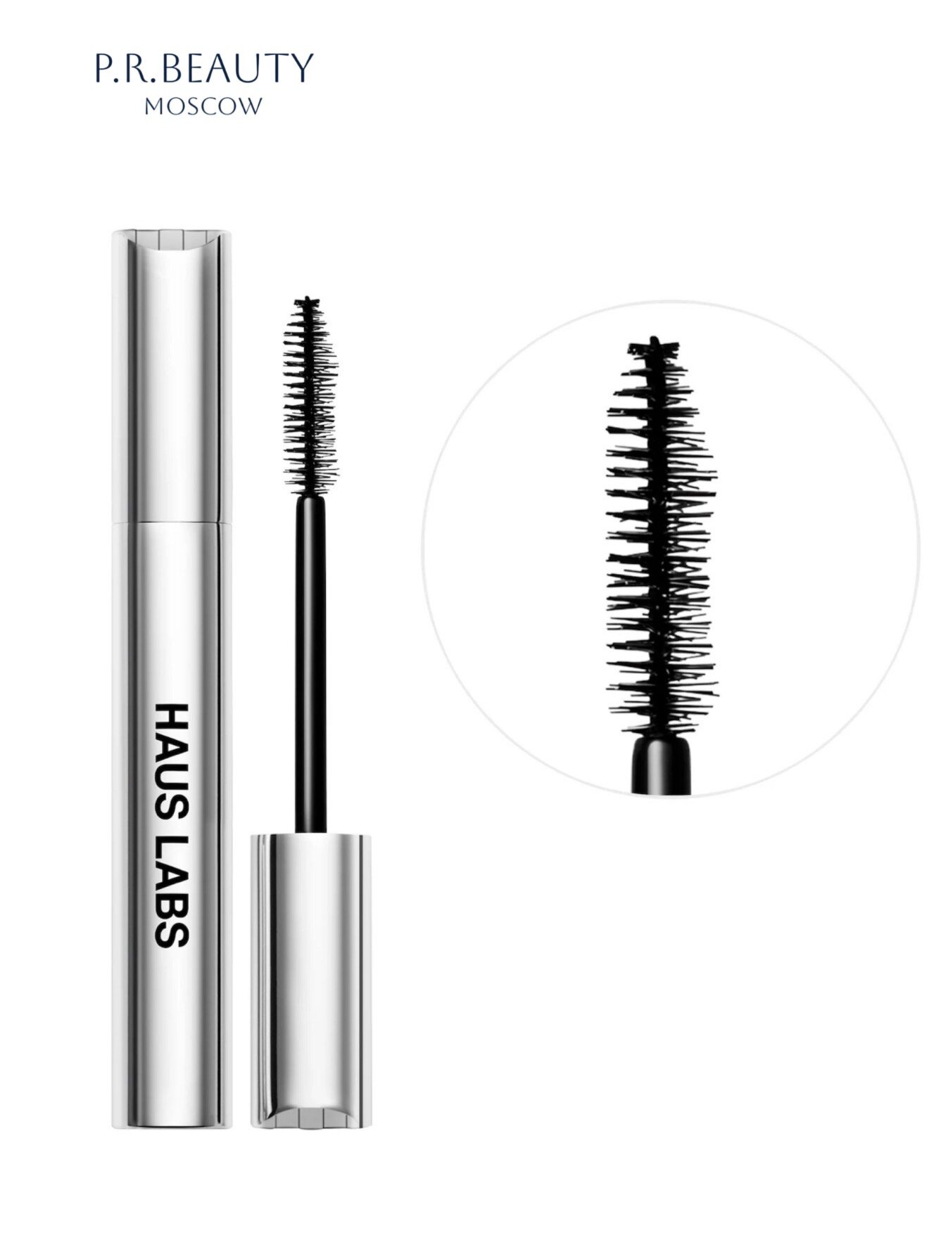 HAUS Labs Тушь для ресниц B Structural Volumizing + Lengthening Mascara