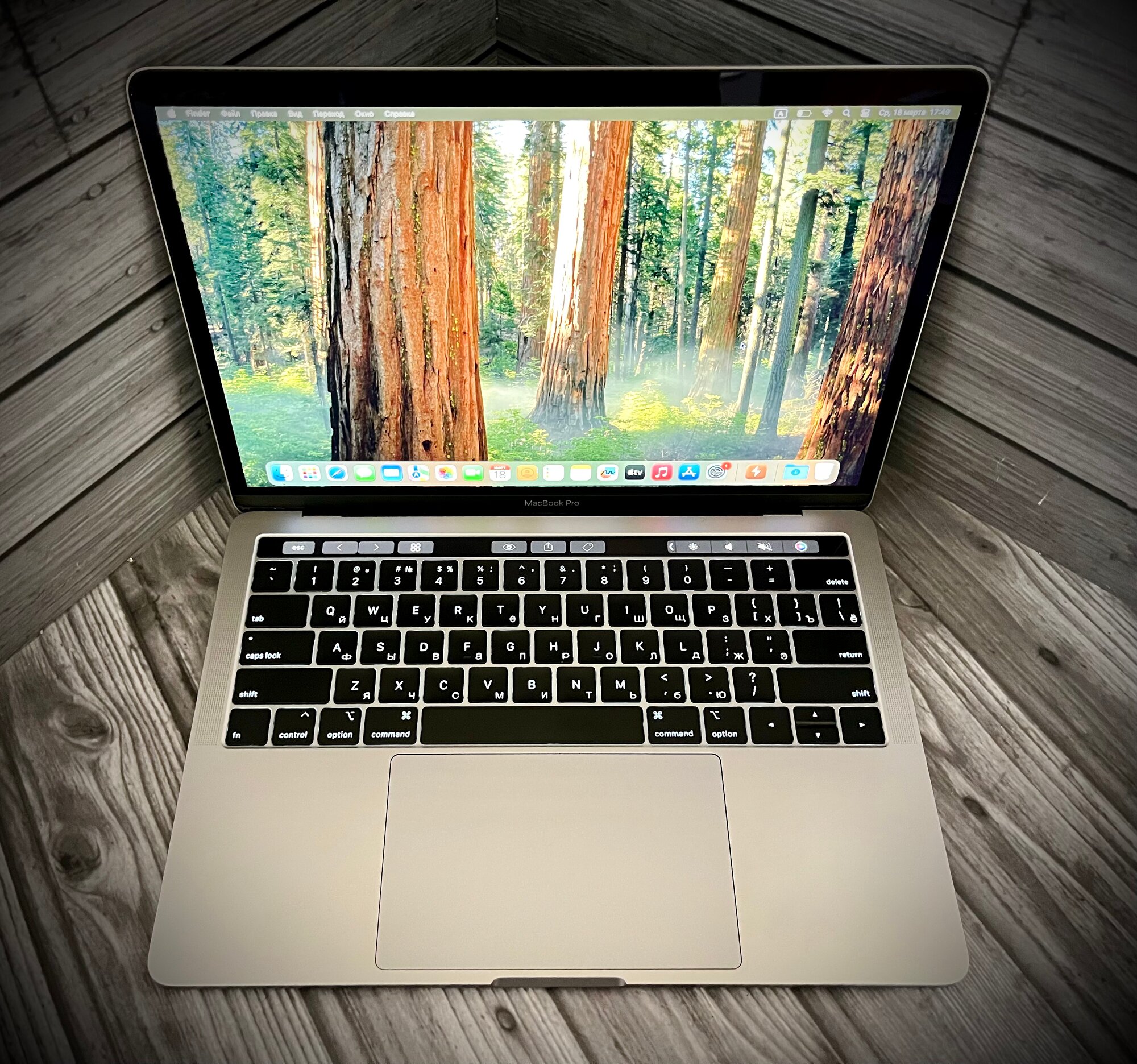 13.3" Ноутбук Apple MacBook Pro 13 2019 2560x1600, Intel Core i5 1.4 ГГц, RAM 8 ГБ, LPDDR3, SSD 128 ГБ, Intel Iris Plus Graphics 645, macOS, Серый космос.