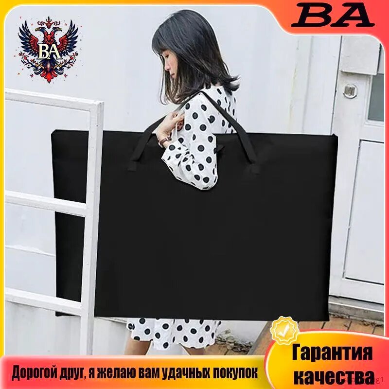 Сумка для художественных принадлежностей, Утолщенный и прочный