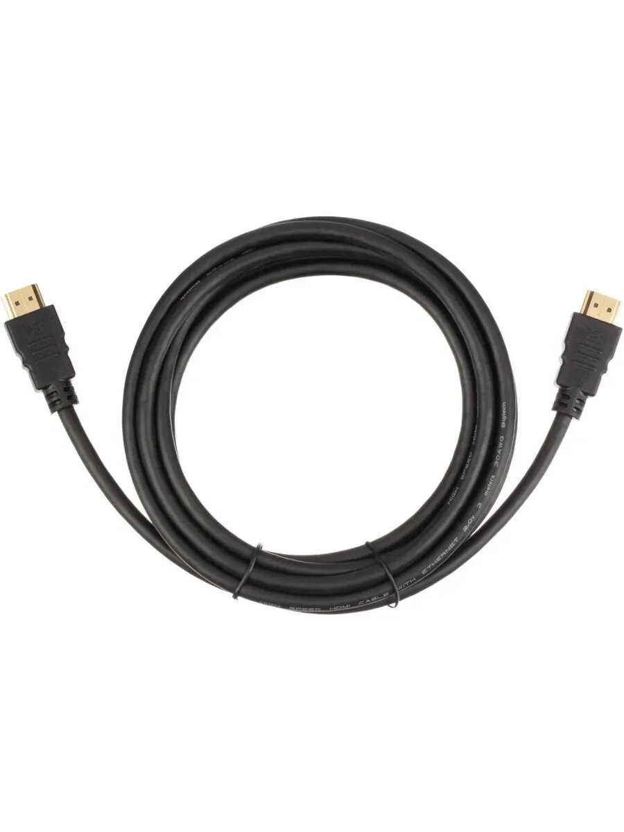 Ультракабель HDMI 4K 2.0, 3 м, черный